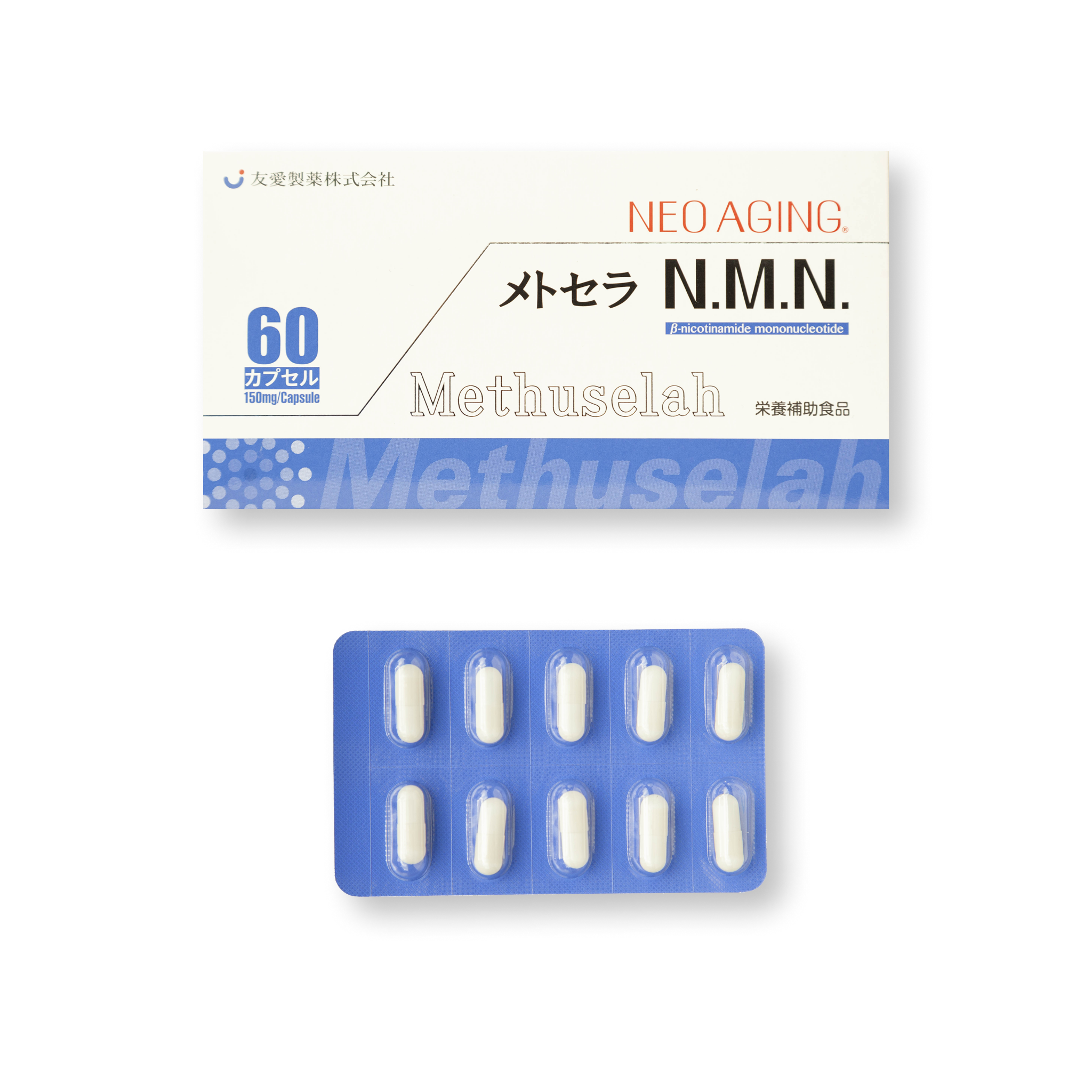 Supplement（サプリメント） Elife公式ショップ