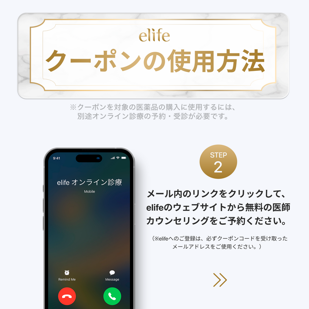 モーダルでメディア (2) を開く