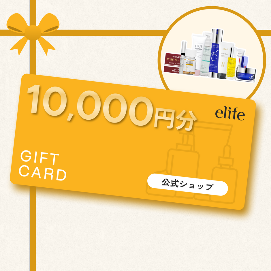 商品 – elife公式ショップ