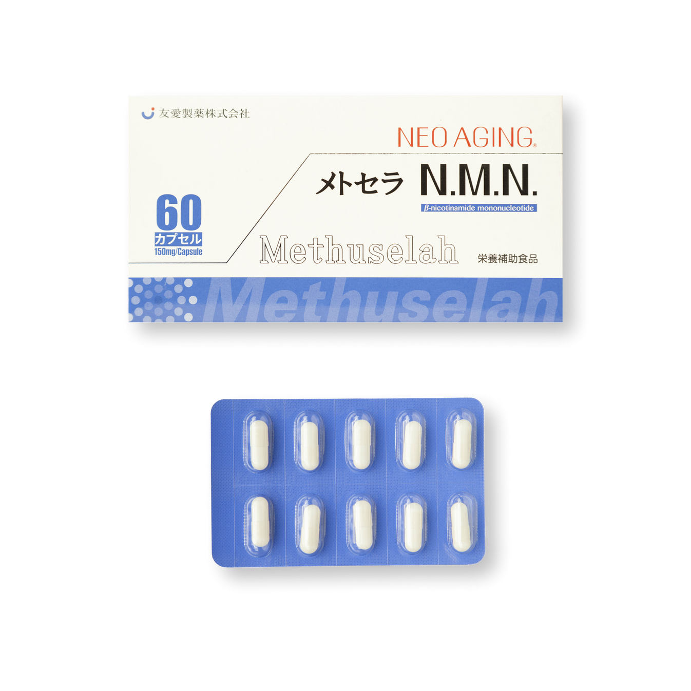 メトセラ N.M.N. – elife公式ショップ